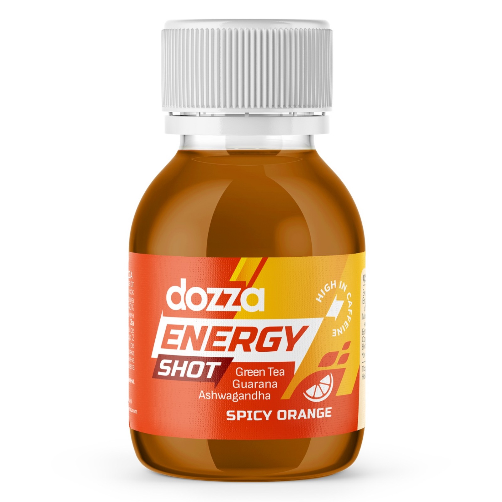 ᐉ DOZZA Energy Енергиен шот Spicy Orange - 60мл - Benepura.bg